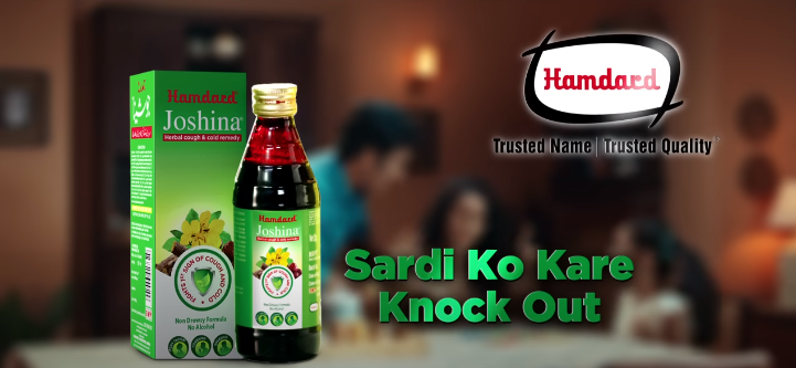 Joshina Syrup | Herbal Syrup for Cold & Cough | Hamdard